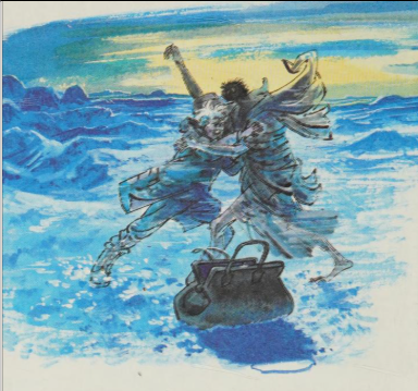 Review: The Frozen Planet of Azuron by Fred and Geoffrey Hoyle | HOT ...